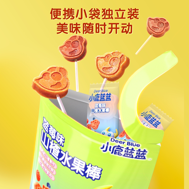 Fruit strips hawthorn candied haws snacks for children