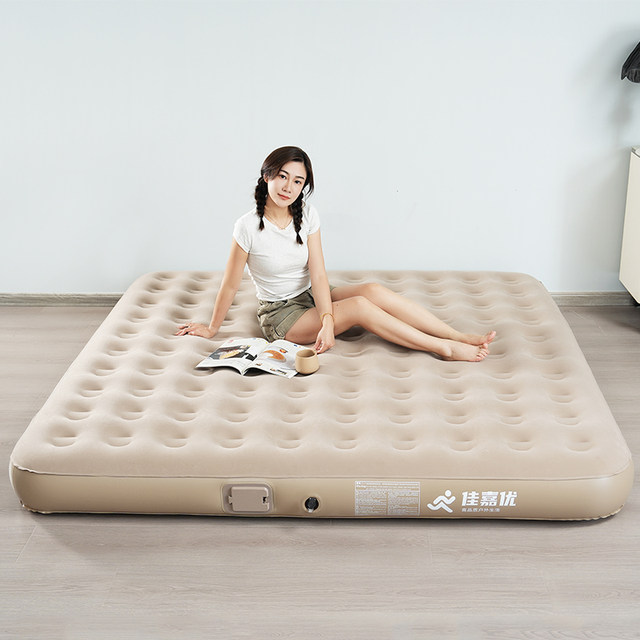 Automatic inflatable mattress dual -popular matte bed laying shop can ...