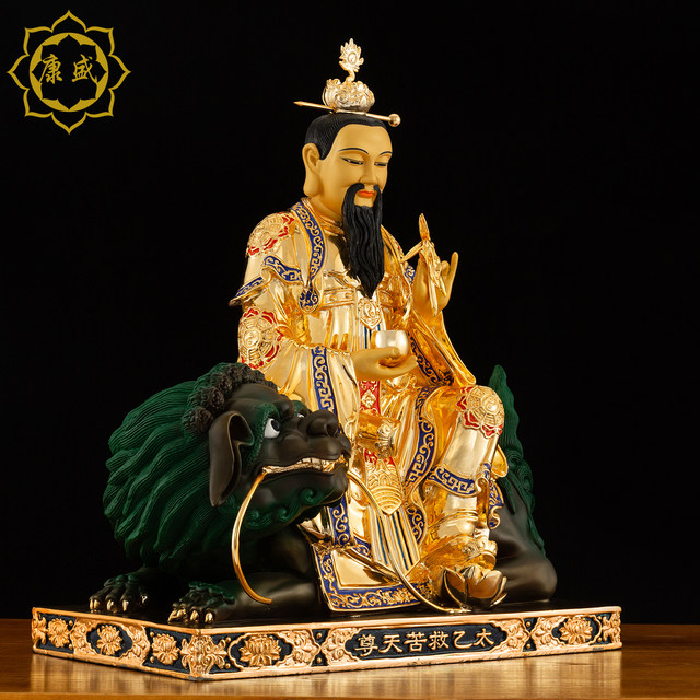 Taiwan's pure copper gilt Taiyi saves the suffering god statue East ...