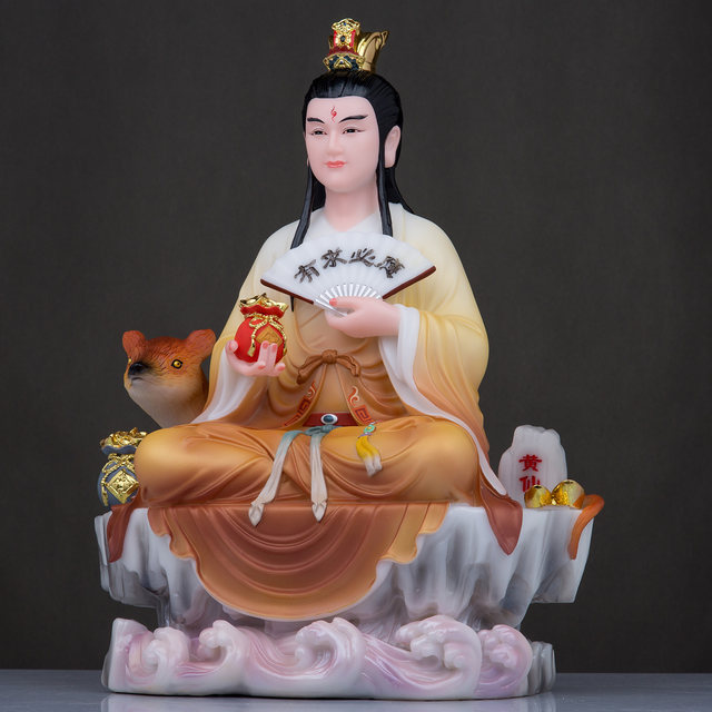 Miss Huang's son worships the moon leader weasel portrait Huang Daxian ...