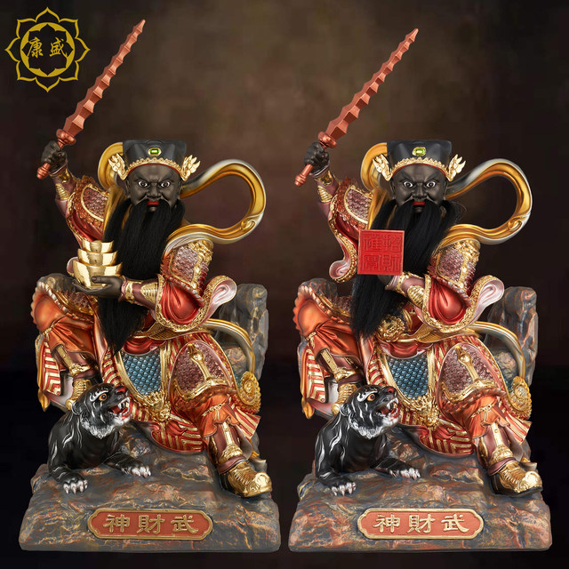 Wu Cai Shen Zhao Gongming statue sitting on the mountain wealth god ...