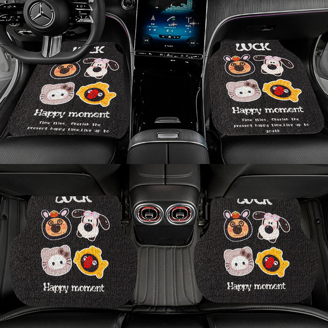 Car floor mats cartoon cute and cuttable main driver's car carpet floor ...