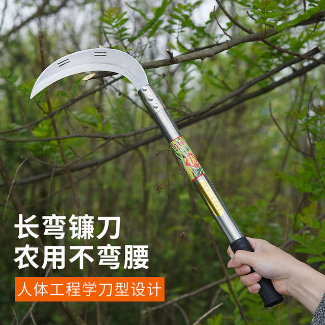 Sharp manganese steel sickle lawn mowing knife for farmers outdoor long ...