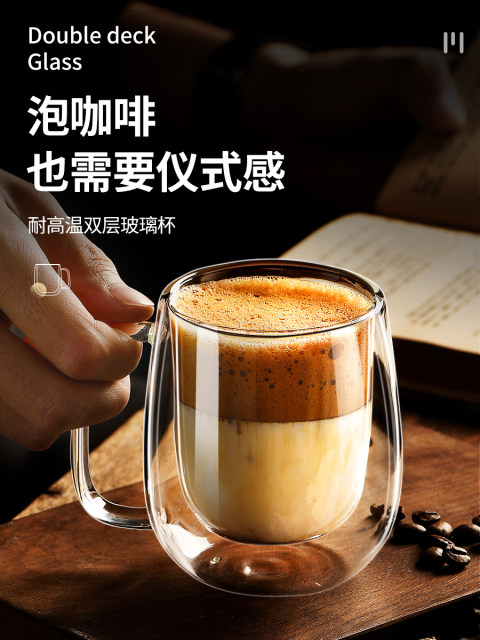 Double-layer glass water cup household cup with handle high temperature ...