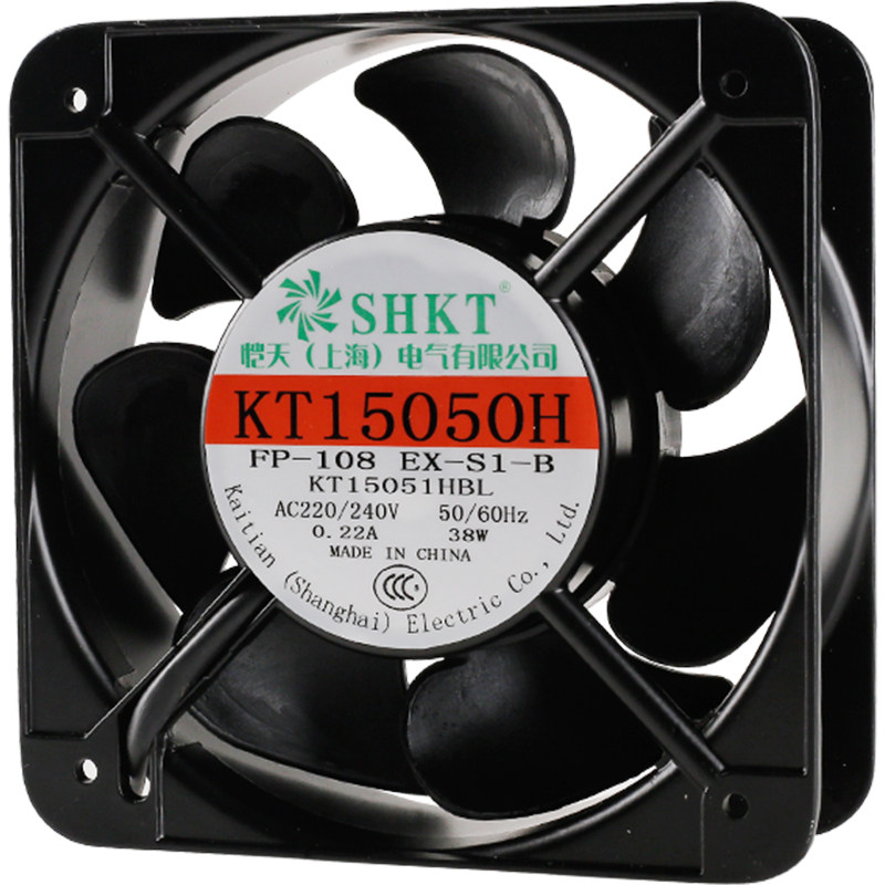 Industrial Axial Fan for Welding Cabinet Cooling