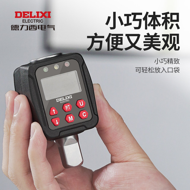 Delician electronic torque torque meter test table torque torque wrench ...