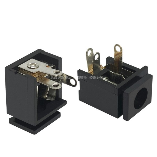 DC Power Socket DC009A 5.5x2.1mm DC Female Socket Straight Plug 3-Pin ...