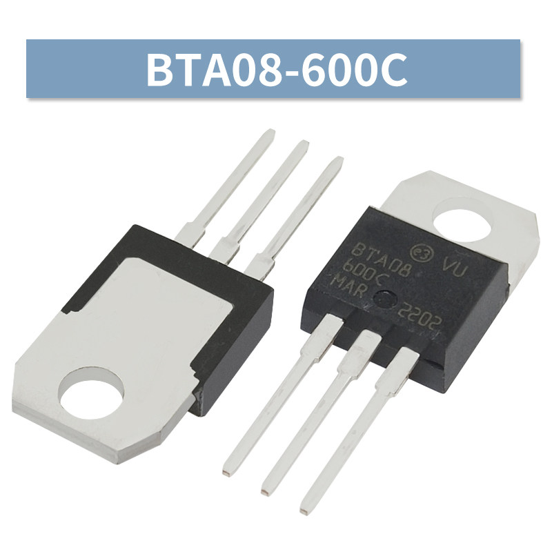 全新正品BTA08-600C TO-220 可控硅三极管BTA08 BTA08-600B晶闸管