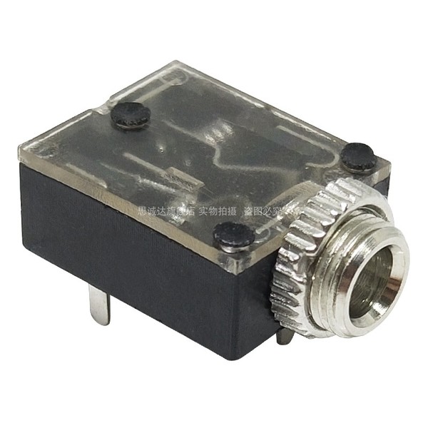 مقبس صوت 3.5 ملم Pj-324m مع صامولة، مقبس سماعة رأس مدمج 5 دبابيس ثنائي ...