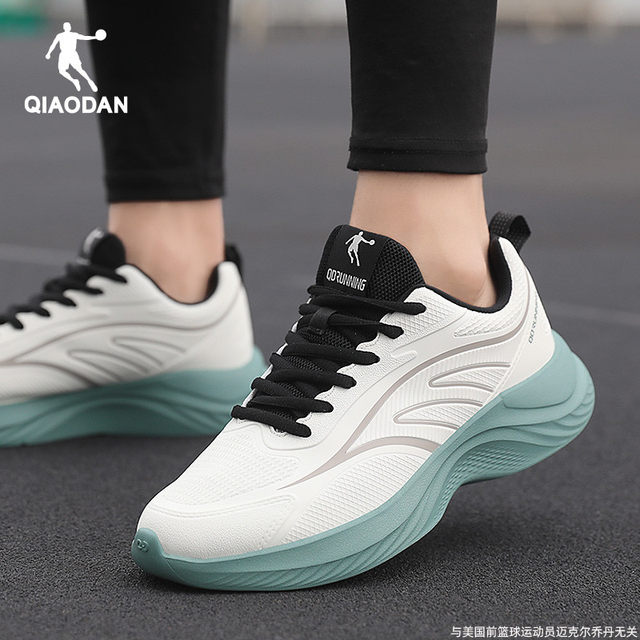 Jordan running shoes men's shoes autumn light and comfortable outdoor ...