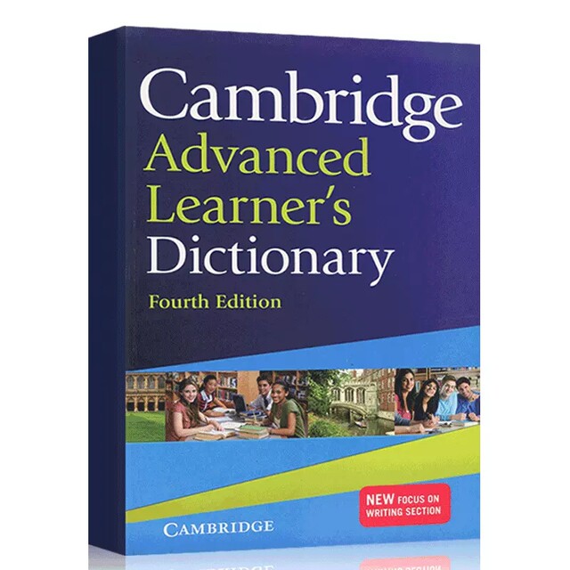 Original Cambridge High -level English Dictionary Cambridge Advanced ...