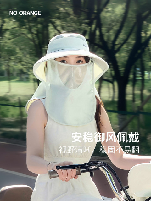 2025 New All-Round Sun Protection Hat for Women, Anti-Uv, Autumn ...