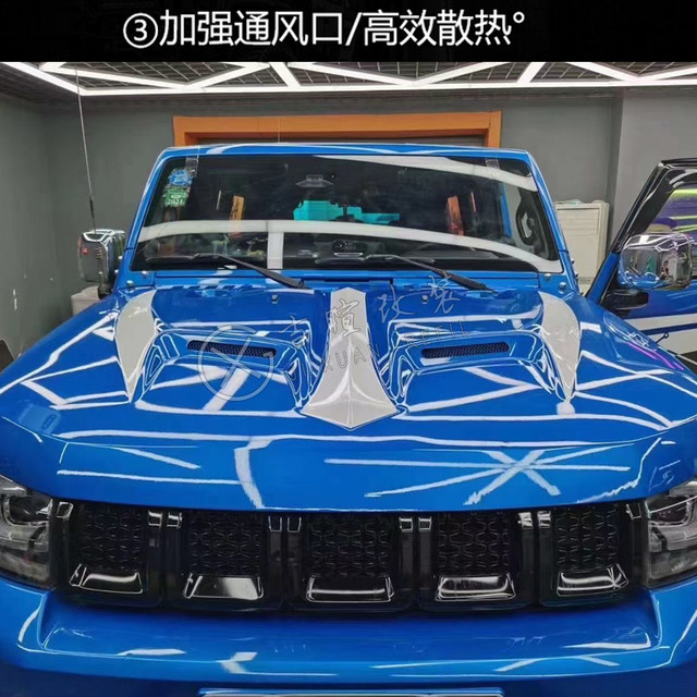 Beijing BJ40PLUS modified hood BJ40L Ox-nosed Wolf Totem modified ...