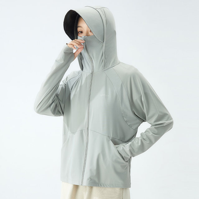 WASSUPCMKPO outdoor sun protection clothing women's breathable ice silk ...