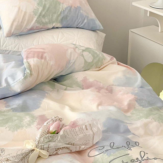 Muji ins Princess Style 100 Cotton Three or Four Piece Set Pure Cotton ...