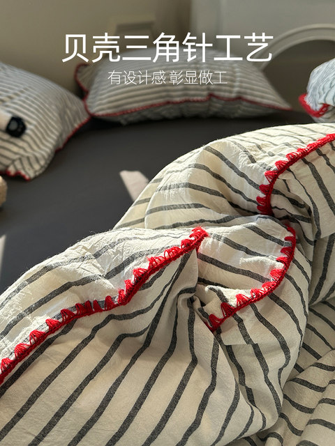 MUJI Fresh Triangle Needle Four-piece Set Cotton pure cotton 2025 New ...