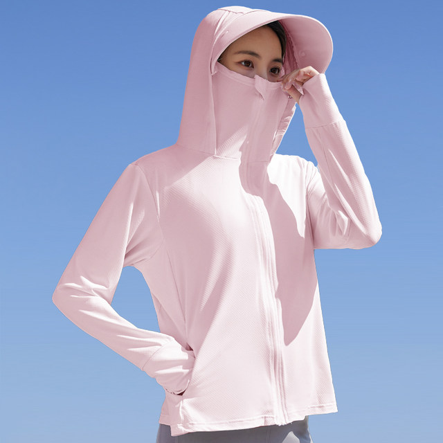 Sun protection clothing women's summer long-sleeved ice silk anti-UV ...