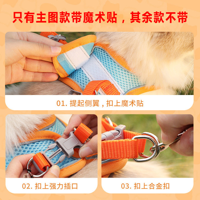 Rabbit traction rope to prevent break-away, special clothes rope for ...
