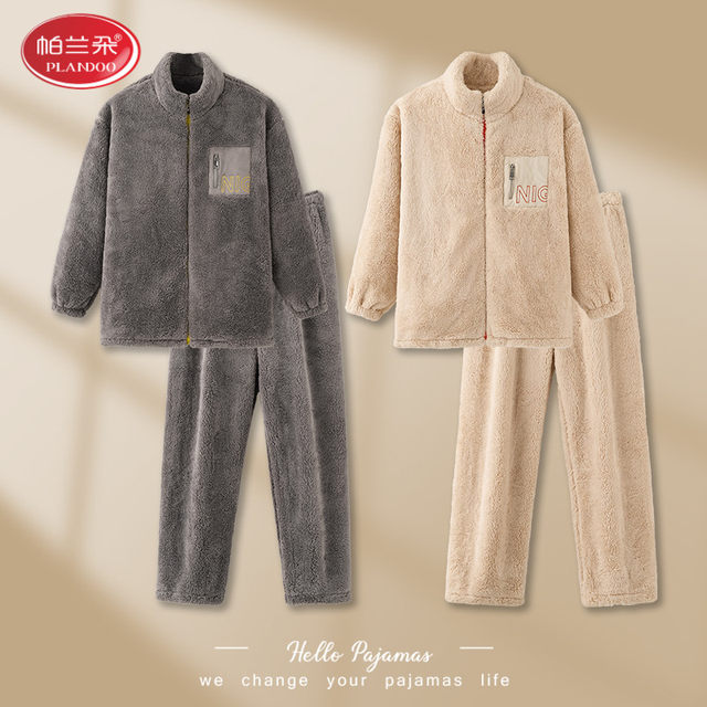 Parlando Couple Pajamas Women's Winter Thickened Velvet Snowflake ...