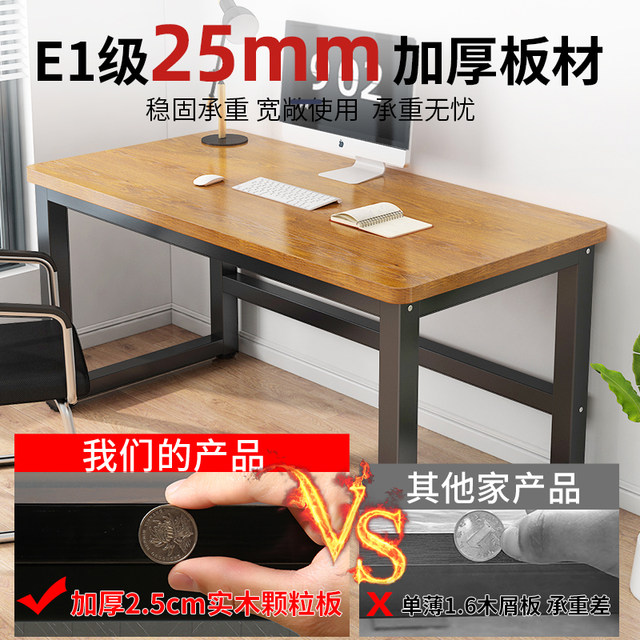 Computer desk desktop home small simple student desk single desk ...