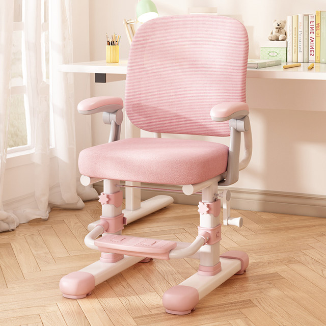 Children's learning chair for primary school students dedicated writing ...