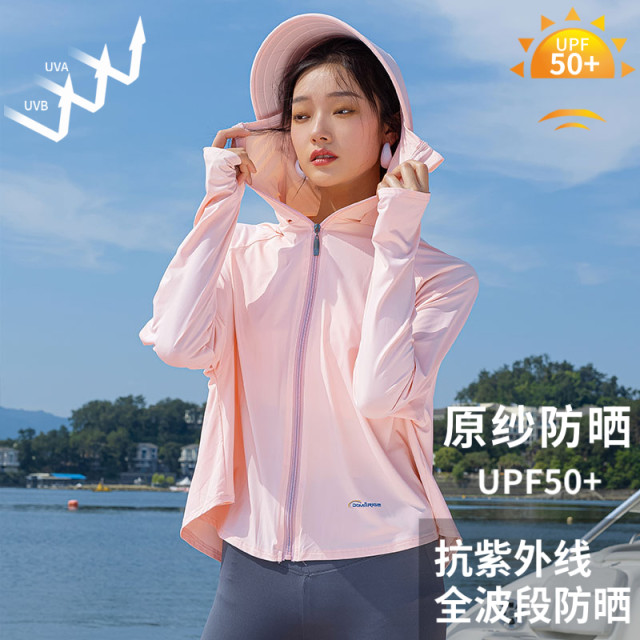 UPF50+ sun protection clothing women's summer thin anti-ultraviolet outdoor shawl coat ice silk ...