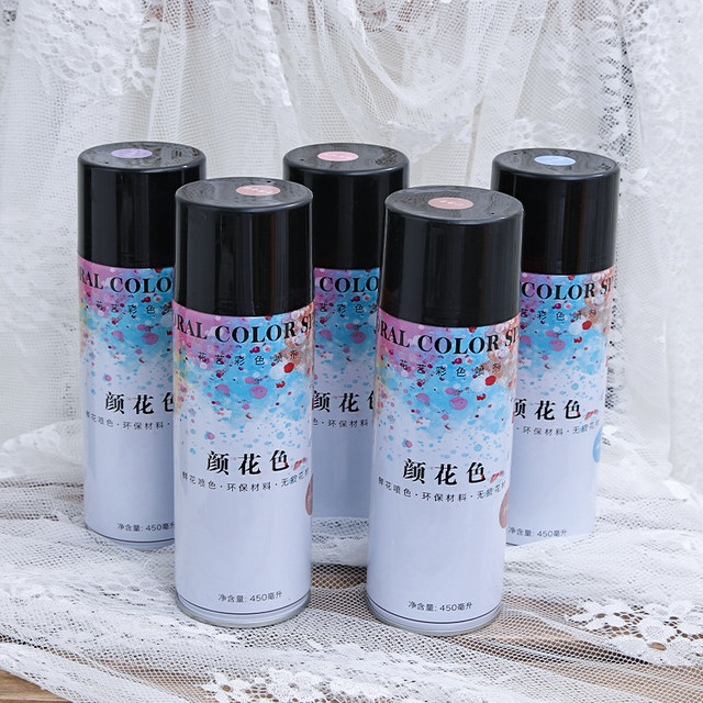 Flower spray paint floral art color crushed ice blue bouquet spray ...
