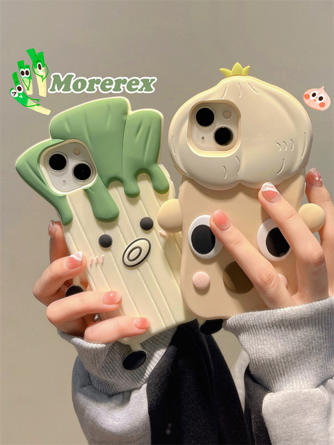 Cute 3D Garlic and Onion Couple Phone Case for iPhone 13, Fun New Model ...