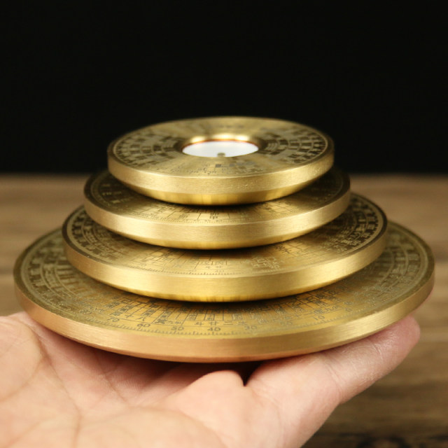 Carved brass compalaid plate Feng Shui disk High -precision Scholars ...
