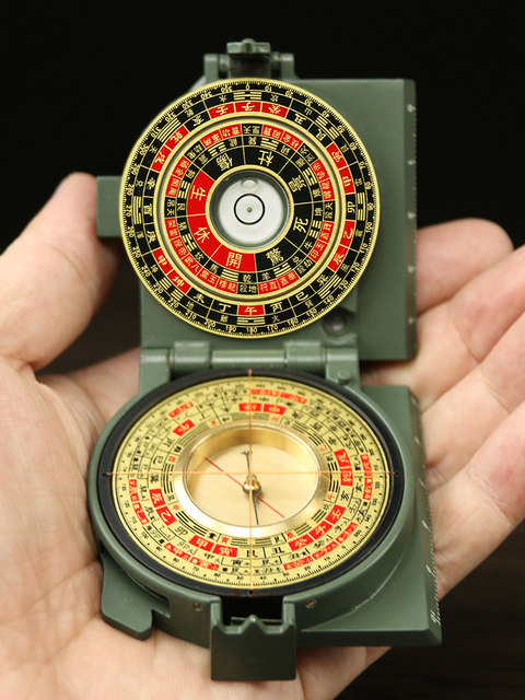 Small compass Feng Shui disk high-precision professional mini carry-on ...