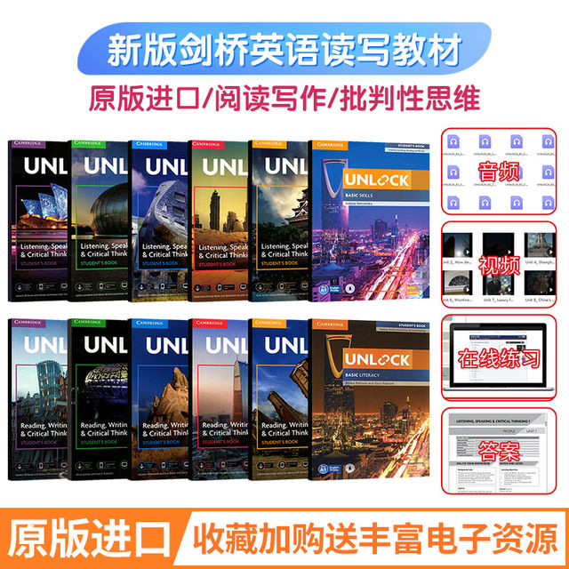 Original imported Cambridge Unlock textbook Basic/1/2/3/4/5 level ...