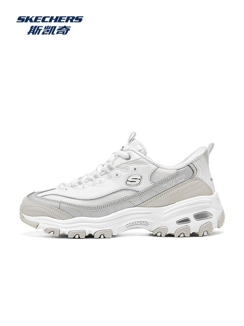 Sky milk tea bears 丨 2025 spring sports shoes women's flashes ...