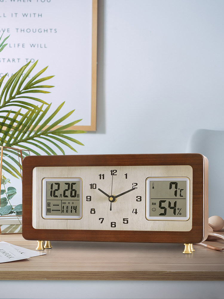 Zamshu Wooden Pendulum Clock - Modern Silent Table Clock