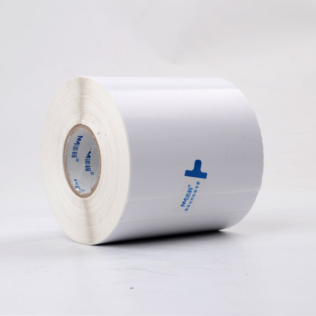 Noma copperplate paper self-adhesive label 3219202530405060708090100 ...