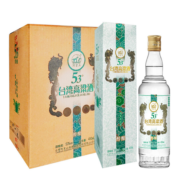 Asunshan fragrance liquor 53 degrees pure grain ration wine 450ml/bottle boxed Taiwanese sorghum ...