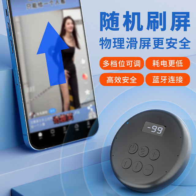 Automatic video refresher to browse live web pages, account maintenance ...