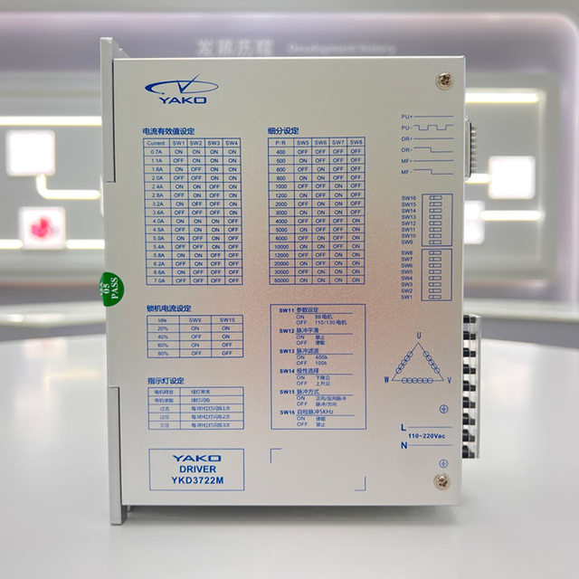Yankong stepper driver YKA2811MA3D722YKD3722MYKD2811M limited time discount