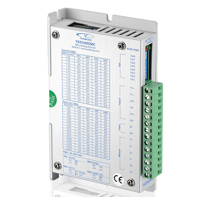 Yankong stepper motor driver YKD2405MCYKD2608MC2D44MC adapts to 57/60 motor