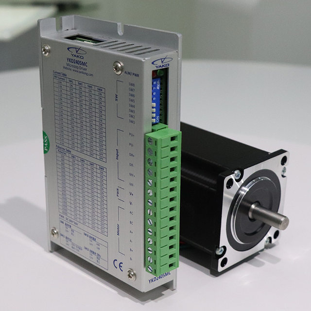 Yankong stepper motor driver YKD2405MCYKD2608MC2D44MC adapts to 57/60 motor