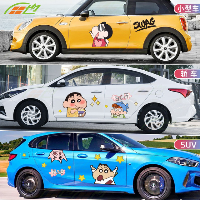 Wuling Hongguang mini Macaron car sticker Benben personalized cartoon ...