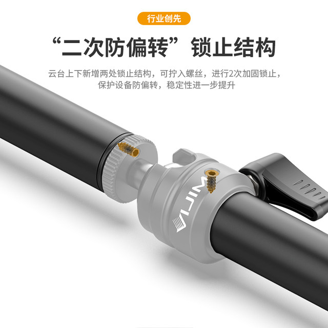 Ulanzi LS08 Desktop Universal Bracket C-Clamp Magic Hand Extension Arm ...