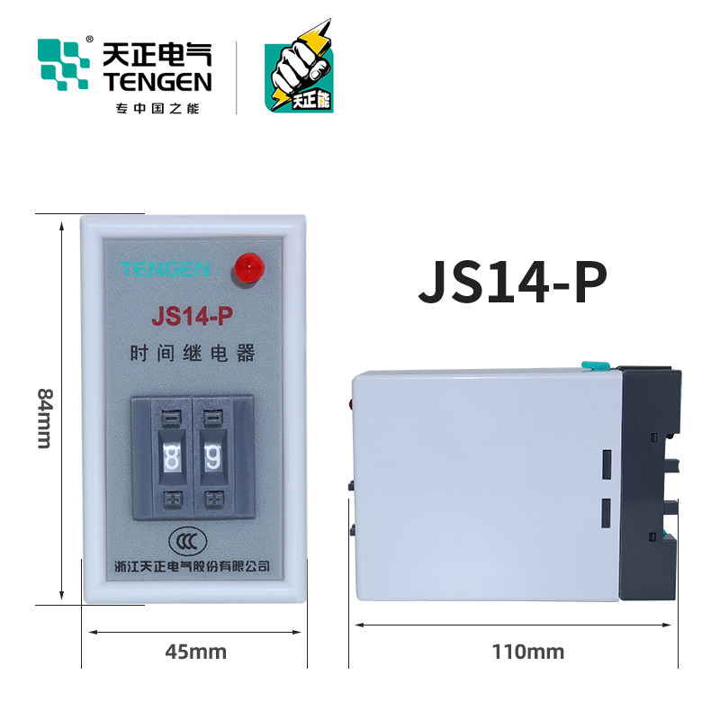 Relais Temporisateur Tengen JS14P - 220V/380V Minuteur Numérique Réglable