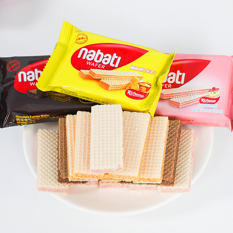 Importerad från indonesien | naboti wafer biscuits 30 förpackningar ...