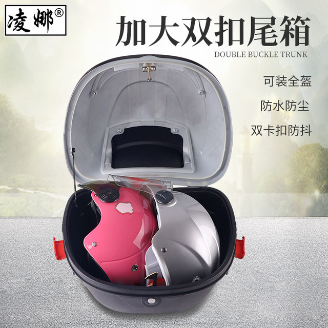 Electric Bicycle Trunk Rack Suitable for Aima, Yadea, and Tailg ...