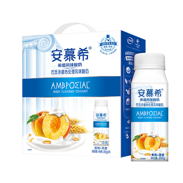 Ilian Muxi original yogurt Greek flavor yellow peach oatmeal children's official flagship store ...