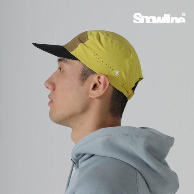 Snowline snowline summer outdoor peaked cap is lightweight, quick ...