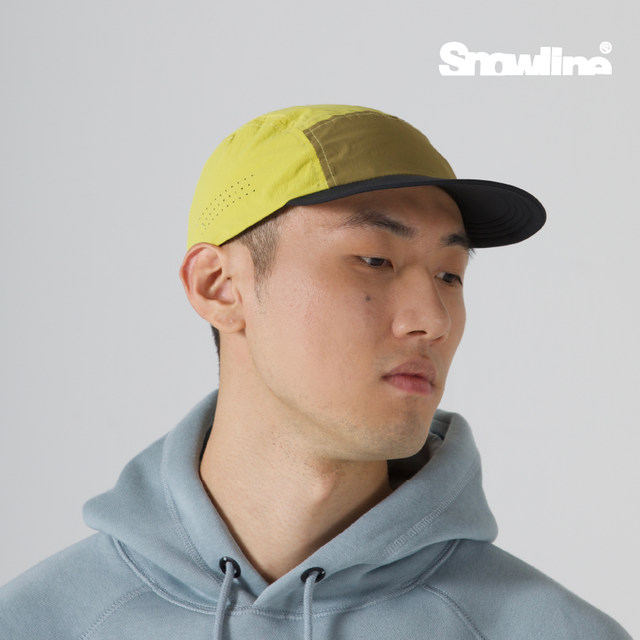 Snowline snowline summer outdoor peaked cap is lightweight, quick ...