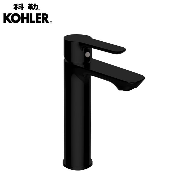 Collerio single-handle basin faucet above basin faucet tap 25103T/25104T