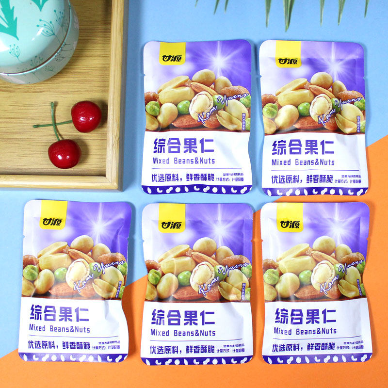 Ganyuan Mixed Nuts & Colorful Beans Snack Pack - 26g