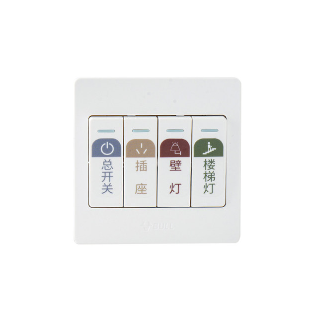 Luminous switch logo sticker home light switch panel prompt sticker ...